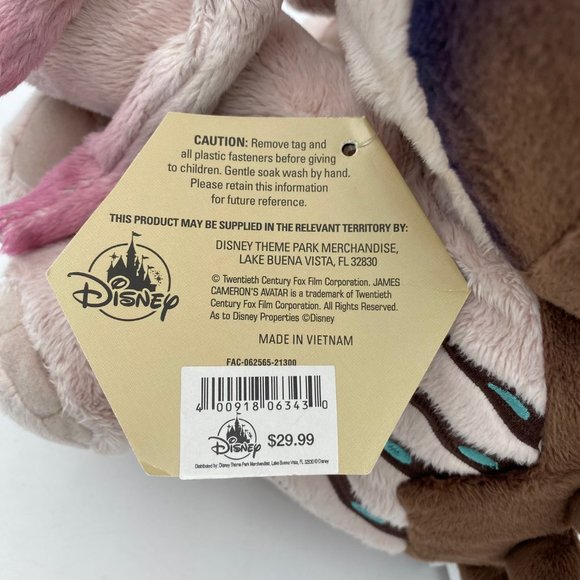 Disney | Toys | Disney Parks Pandora World Of Avatar Tapirus Plush 1 ...